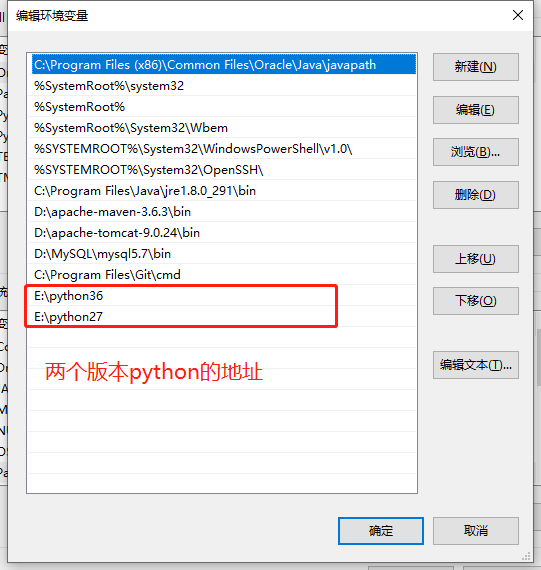Python变量常量和基本数据类型 程序猿伞兵一号 博客园
