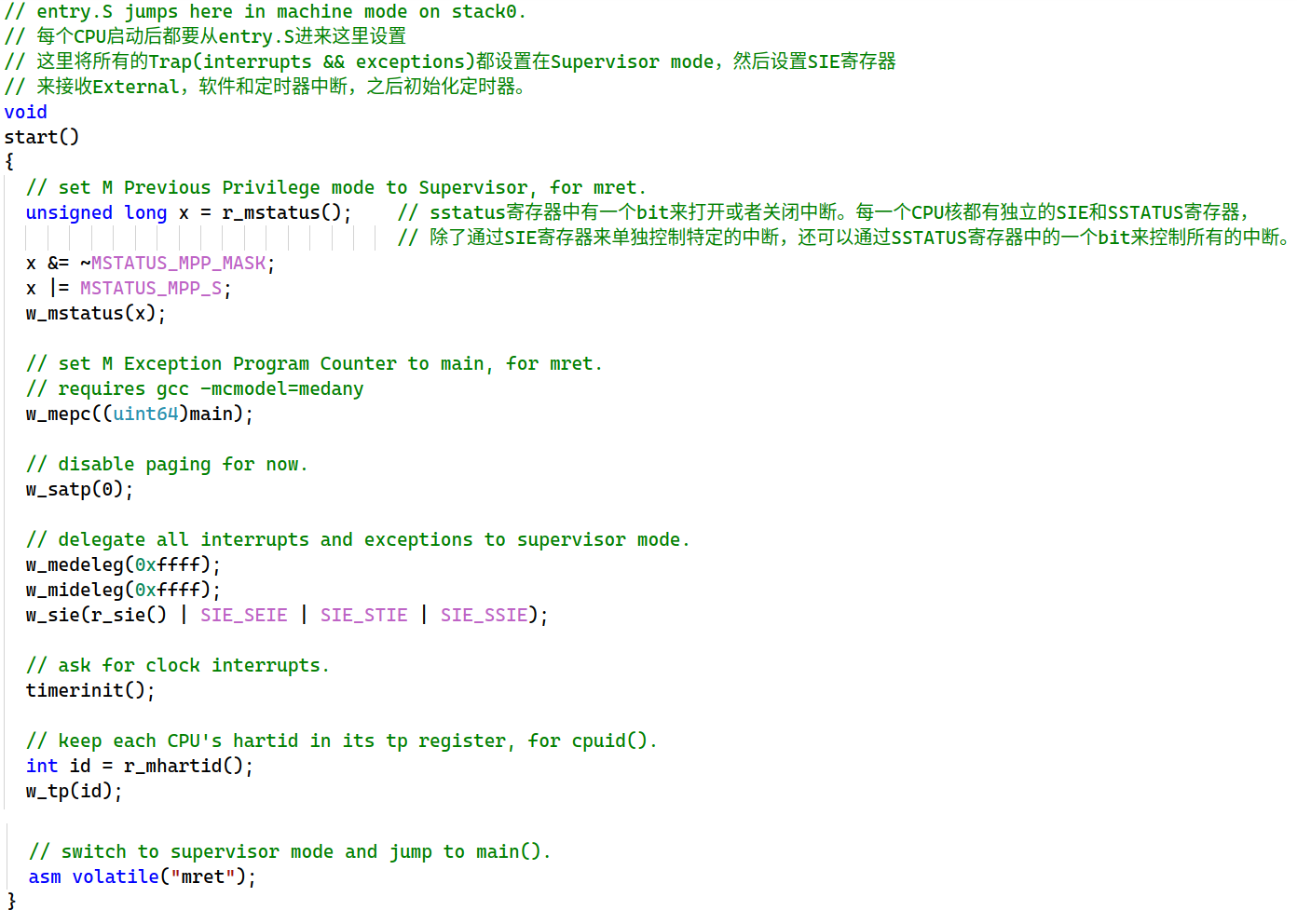 GitHub hizhisong Xv6 lab Notes Chinese 中文 https briansun notion