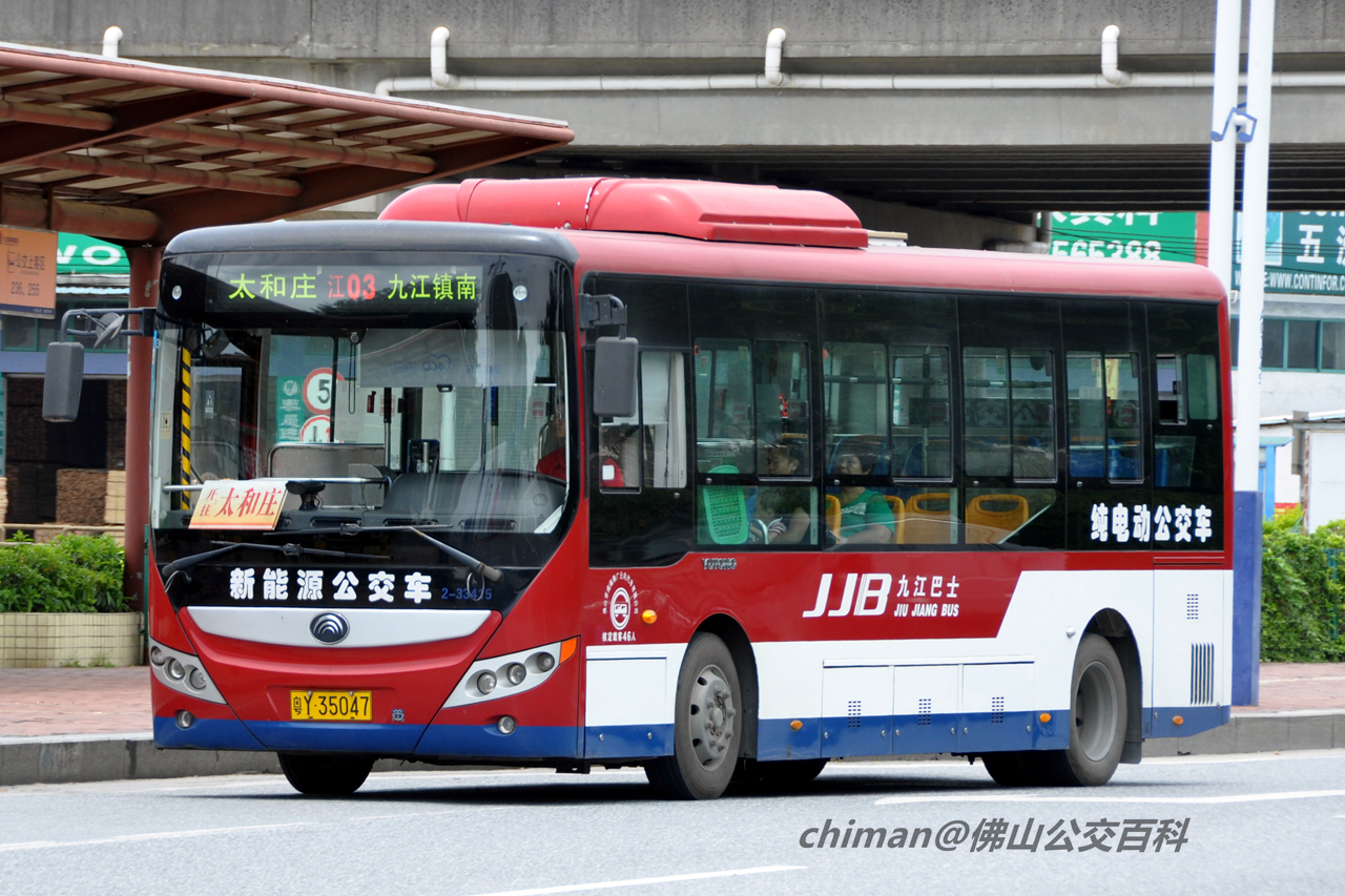 TEG6660BEV03 - 佛山公交百科