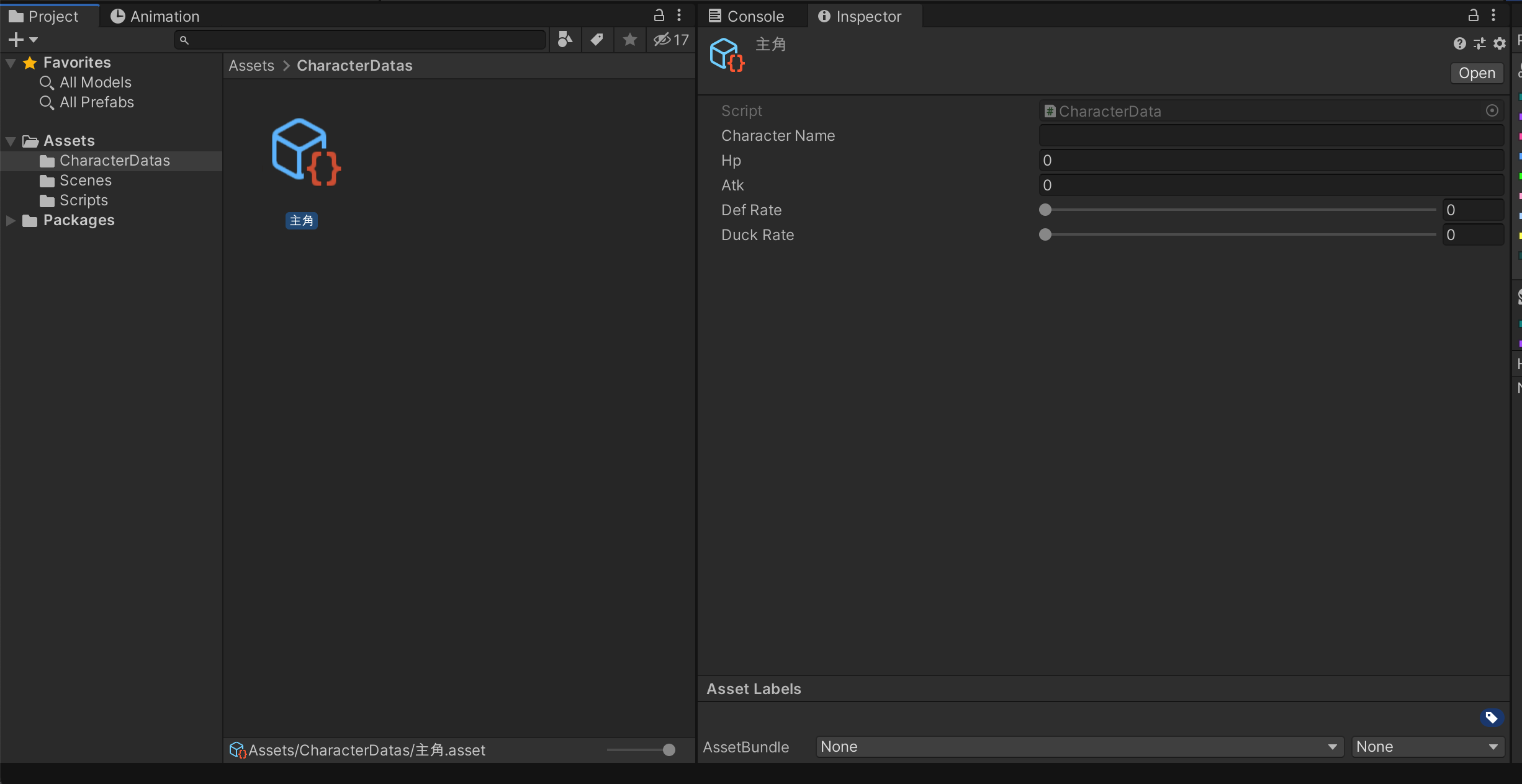 Unity通过协程实现回合制战斗（一、1v1部分） - 技术专栏 - Unity官方开发者社区