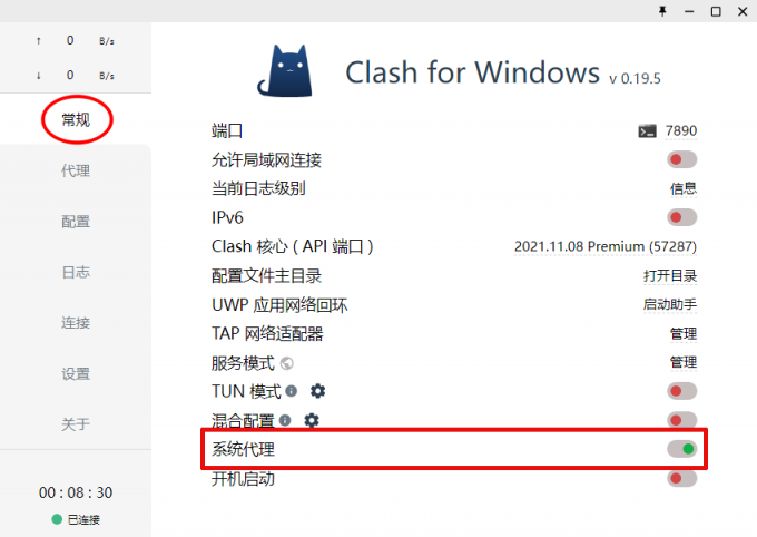 win5。 - 路过图床