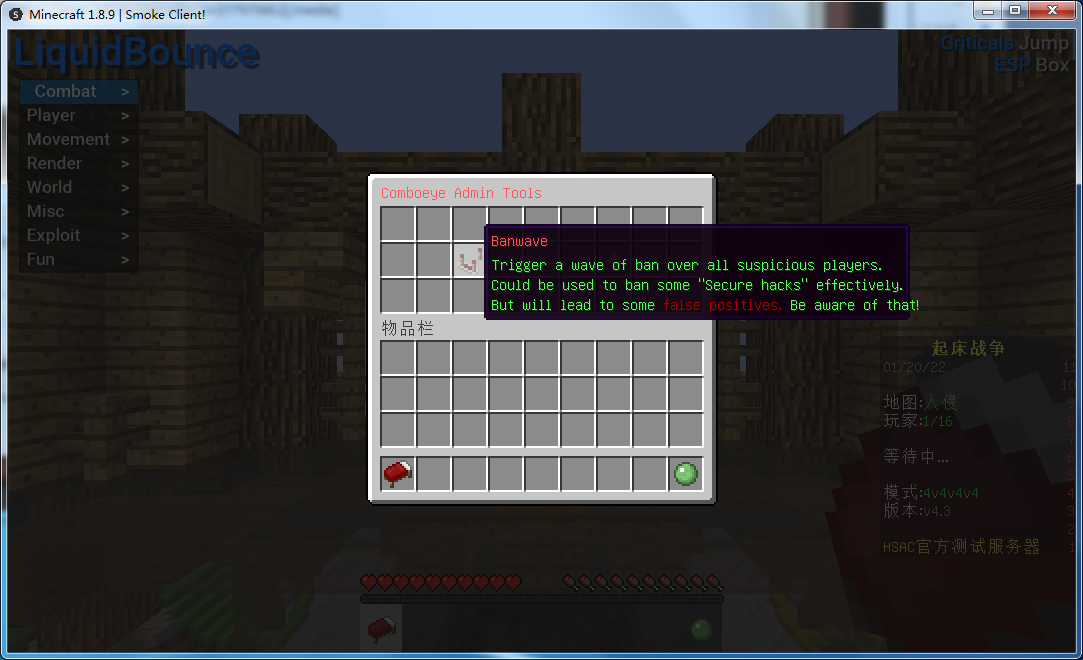 Comboeye - the NoCheatPlus(NCP) patchwork | Anti killaura,scaffold ...