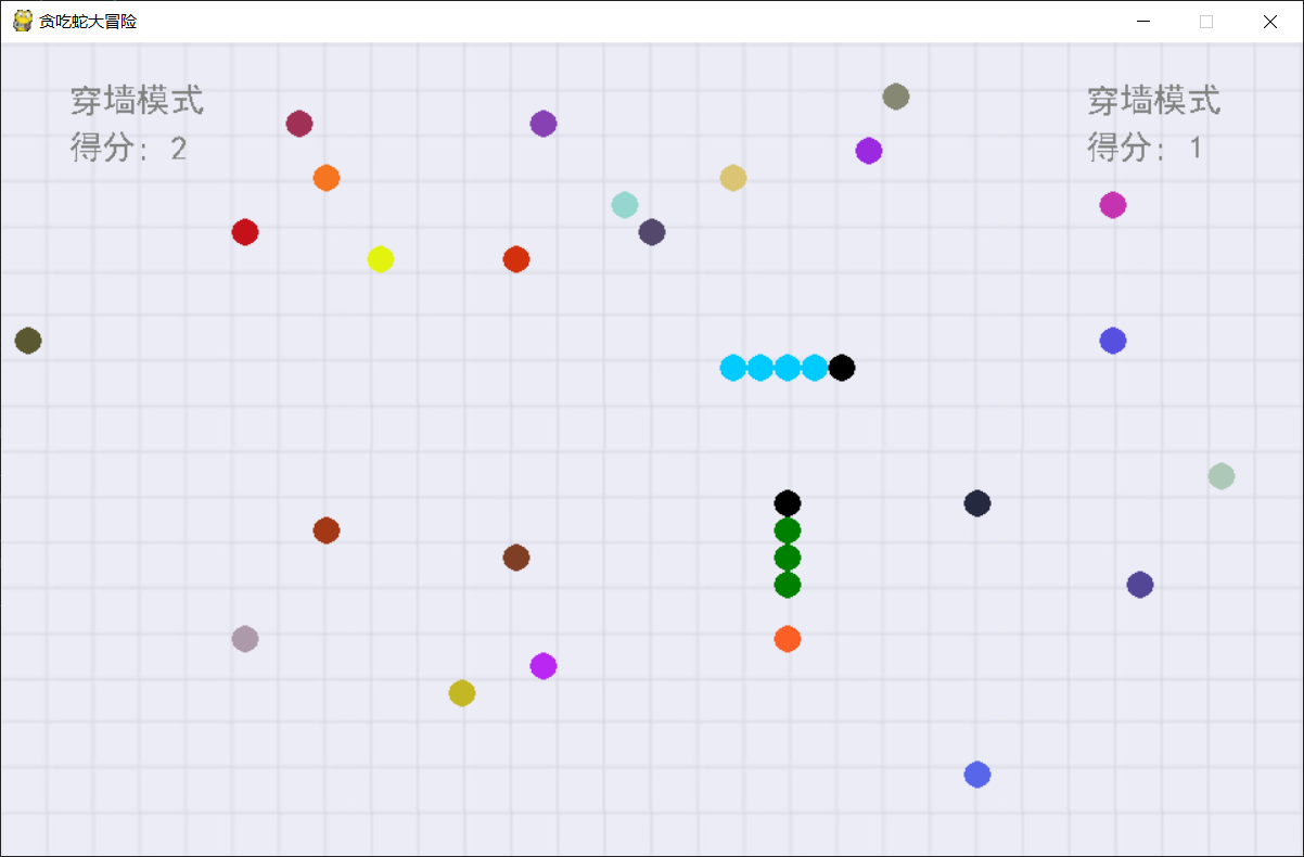 GitHub - silence-tang/GreedySnake: Greedy Snake game made by Pygame and ...