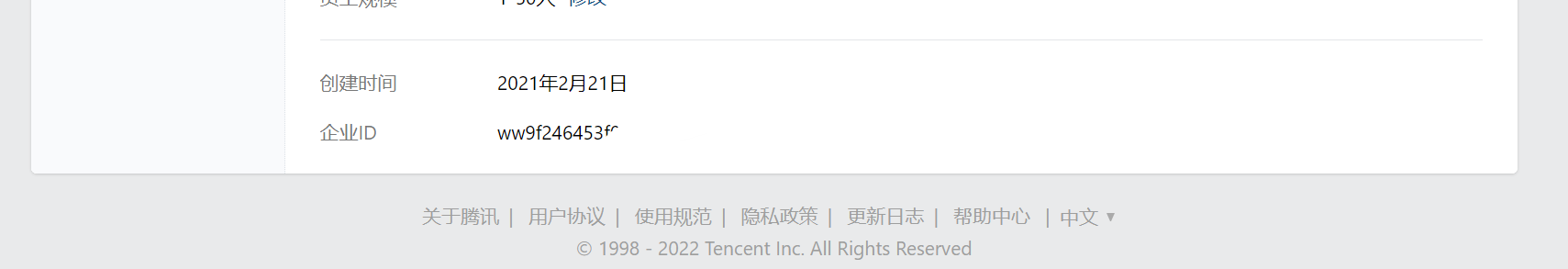 GitHub - 10634-task/BiliBili_Checkin: 腾讯云函数实现 BiliBili 每日观看视频、自动投币、分享 ...