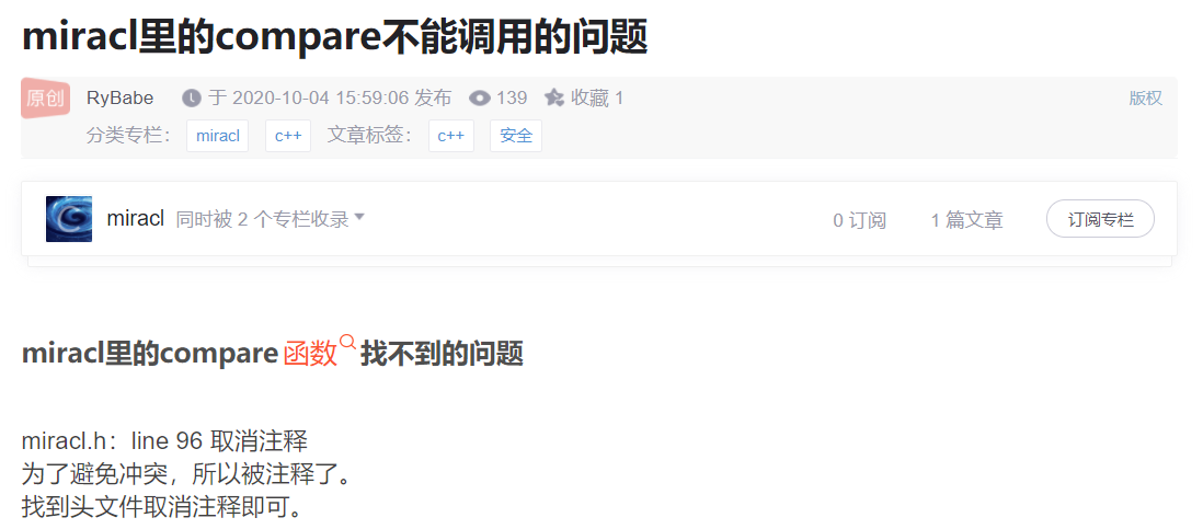 GitHub - Ga1axyz/ElGamal-Demo: 基于 Miracl 大数运算库实现的 ElGamal 公钥密码算法及数字签名方案的简单演示